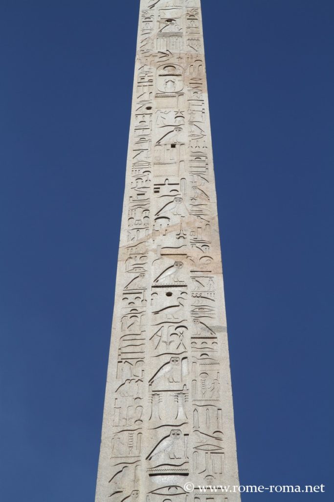 Obélisque du Latran : le plus grand de Rome – Rome-Roma