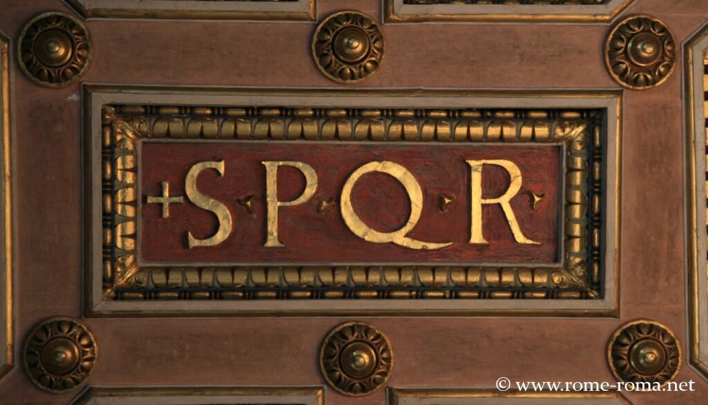 Salles du Palais des Conservateurs et Tabularium – Rome-Roma